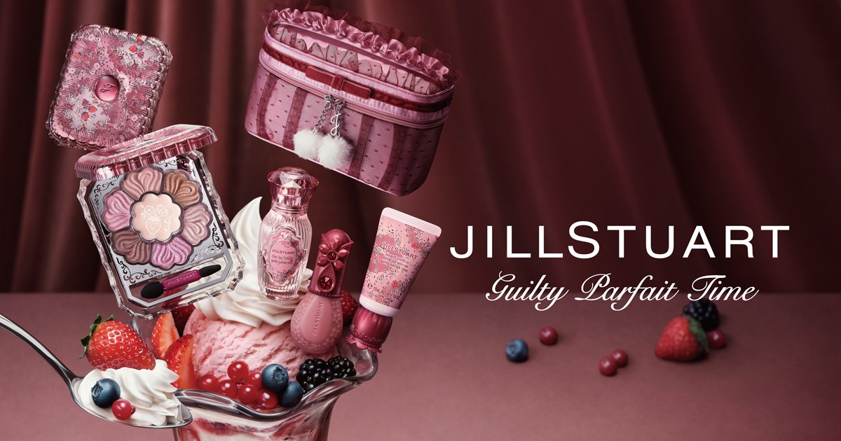 ジルスチュアートクリスマスコフレ2025の予約発売日はいつ？購入方法や再販についても紹介！ | 福袋navi