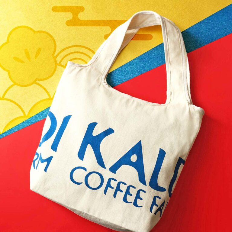 カルディ(KALDI)福袋2026の予約販売日はいつ？中身ネタバレや当選確率についても！ | 福袋navi